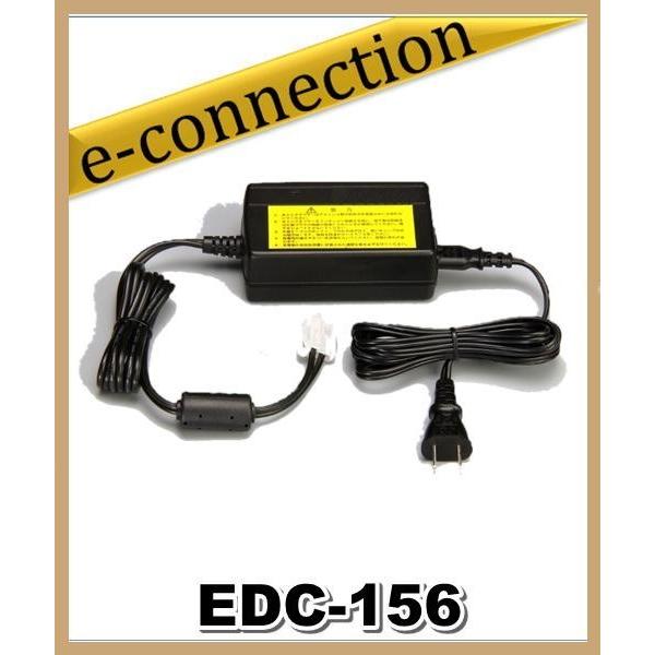 EDC-156(EDC156) ALINCO アルインコ EDC-155Rを連結して駆動するのに必要な大型アダプター : e ...