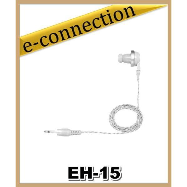 EH-15(EH15) イヤホン グレー (プラグ直径2.5φ) ICOM アイコム : eh-15-4300 : e-connection ...