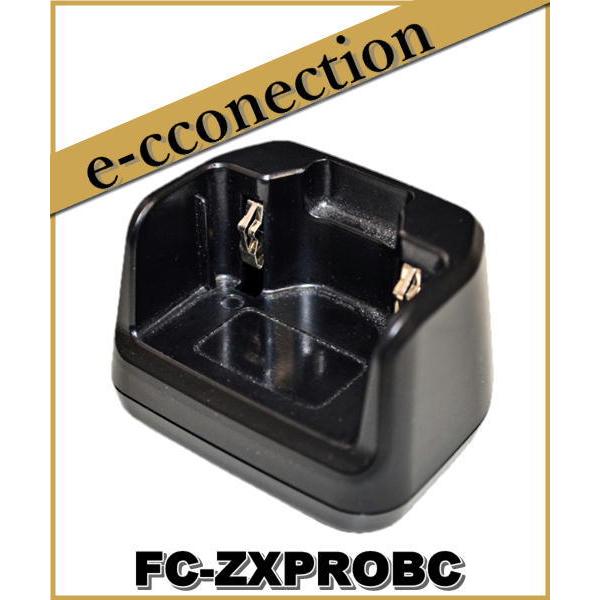 FC-ZXPROBC(FCZXPROBC) 充電器 FC-ZXPRO付属充電器 FIRSTCOM : e-connection - 通販 - Yahoo!ショッピング