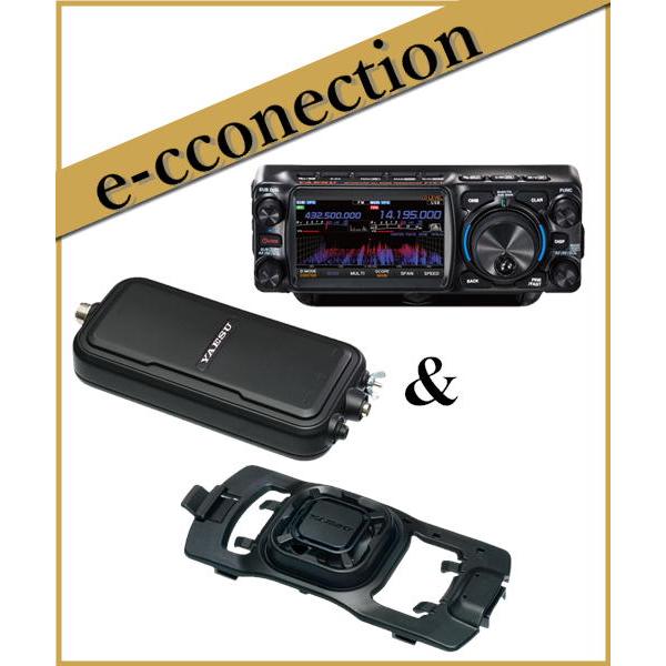 FTX1 Field(FTX-1 Field) & SFC-1 FC-90 HF/VHF/UHF オールモード SDRトランシーバー ...