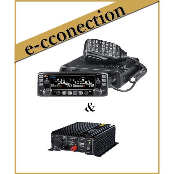 IC-2730B(IC2730B) Black Edition & DT-921(DCDC 20A) アイコム 144/430MHz 20W ...