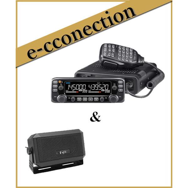 IC-2730B(IC2730B) Black Edition & CB980(外部スピーカー) アイコム ICOM 144/430MHz ...