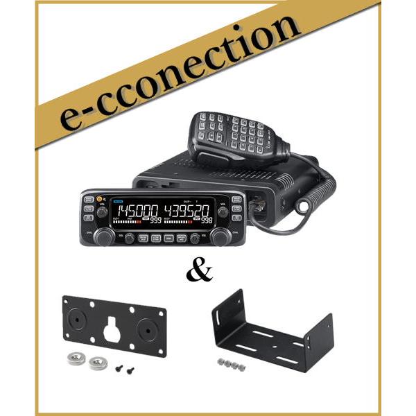 IC-2730B(IC2730B) Black Edition 20W MBF-4(モービルブラケット) & MBA-5(コントローラー ...