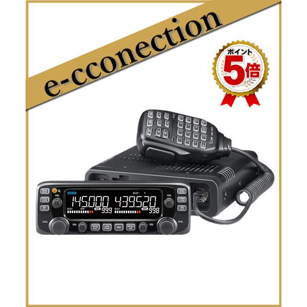 IC-2730B(IC2730B) Black Edition アイコム ICOM 144/430MHz 20W FMトランシーバー ...