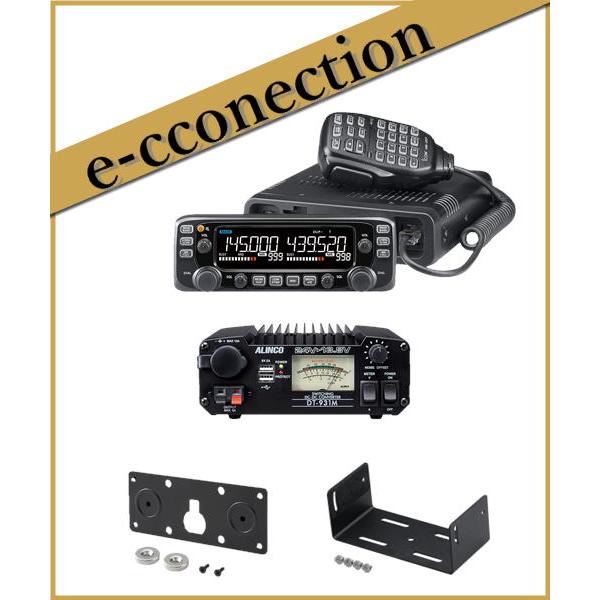 IC-2730DB(IC2730DB) Black Edition & DT-931M MBF-4 MBA-5 144/430MHz 50W ...
