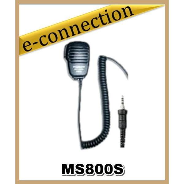 MS800S(MS-800S) 第一電波工業(ダイヤモンド) ハンディ用スピーカーマイク アマチュア無線 : e-connection - 通販 - Yahoo!ショッピング