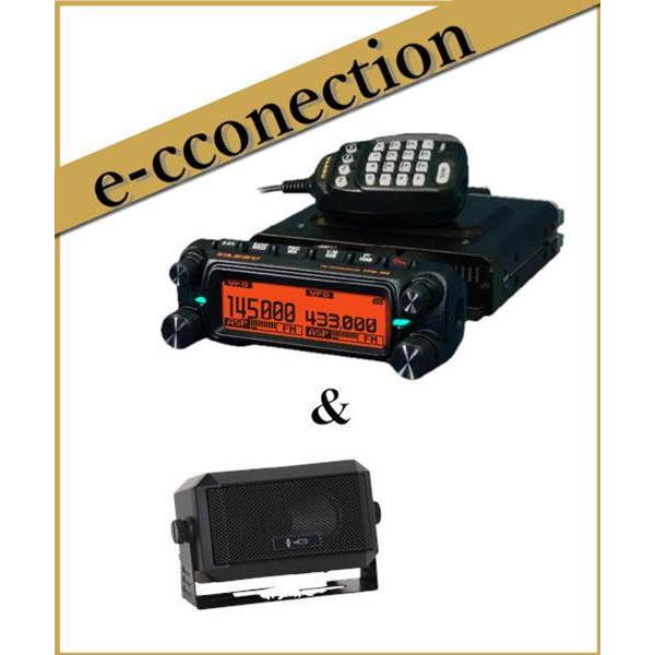 FTM-150S(FTM150S) 20W & CB980(外部スピーカー) 144/430MHz FMトランシーバー YAESU 八重洲無線 アマチュア無線 : e-connection ...