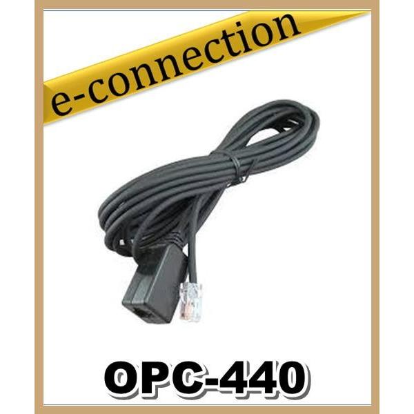 OPC-440(OPC440)アイコム ICOM マイクロホン延長ケーブル(5m) アマチュア無線 : e-connection - 通販 ...