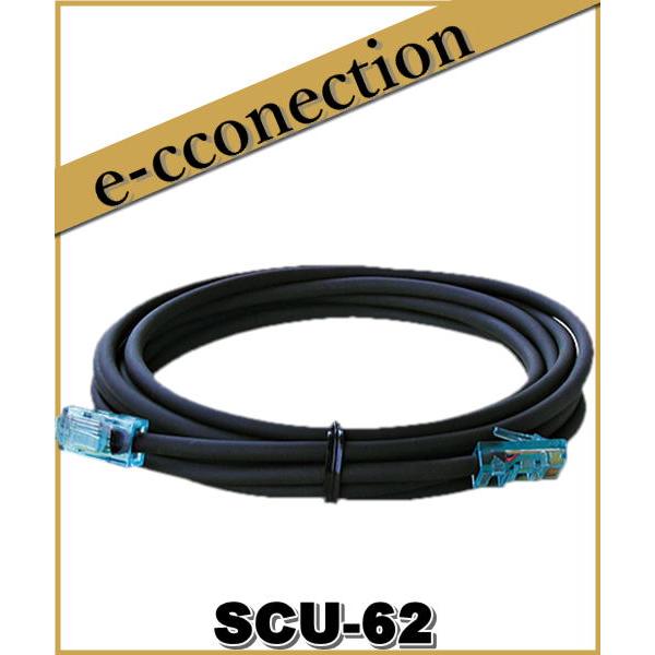 SCU-62(SCU62)コントロールヘッド延長ケーブル(3m) YAESU 八重洲無線 アマチュア無線 : e-connection ...