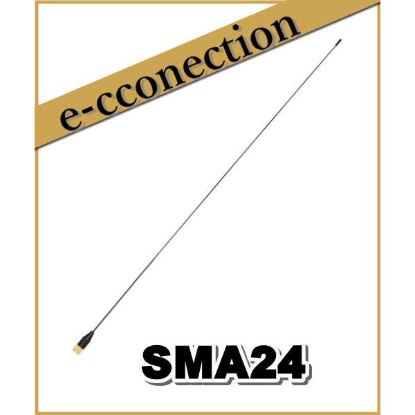 SMA24(SMA-24) 144/430MHz デュアルバンド ハンディ COMET コメット アマチュア無線 : e-connection ...