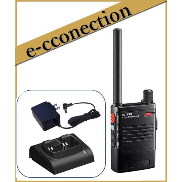 SRFD55 & SBH-59 SBR-51LI SAD-35A 特定小電力トランシーバー (バッテリー、充電器セット) YAESU 八重洲無線 : e-connection - 通販 ...