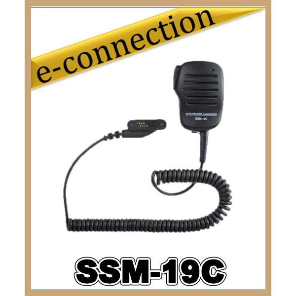 SSM-19C(SSM19C) スピーカーマイク YAESU 八重洲無線 : e-connection - 通販 - Yahoo!ショッピング