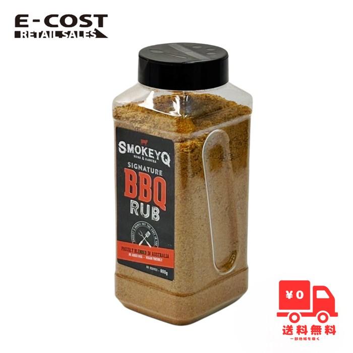 コストコ 】SMOKEY Q BBQ RUB スパイス 600g : co147033 : イーコストヤフーショップ - 通販 - Yahoo!ショッピング
