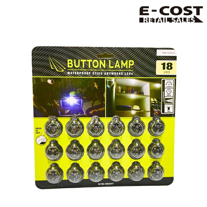 コストコ 【 】パンサービジョン LEDボタンランプ18個入り : イーコストヤフーショップ - 通販 - Yahoo!ショッピング