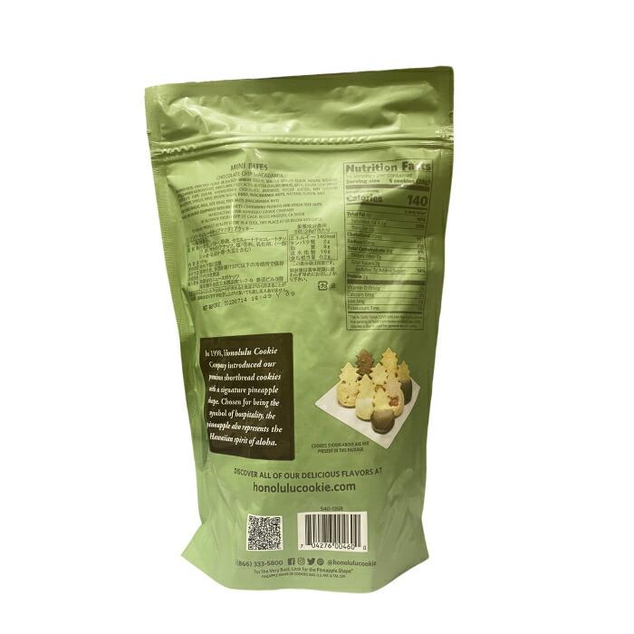 【コストコ】ホノルルクッキー チョコチップマカダミアクッキー 454g : co31172 : イーコストヤフーショップ - 通販 - Yahoo!ショッピング