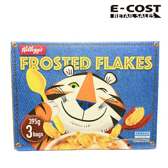 コストコ 【コストコ】Kelloggs Corn Frosty ケロッグ コーンフロスティー395g×3袋 : イーコストヤフーショップ - 通販 - Yahoo!ショッピング
