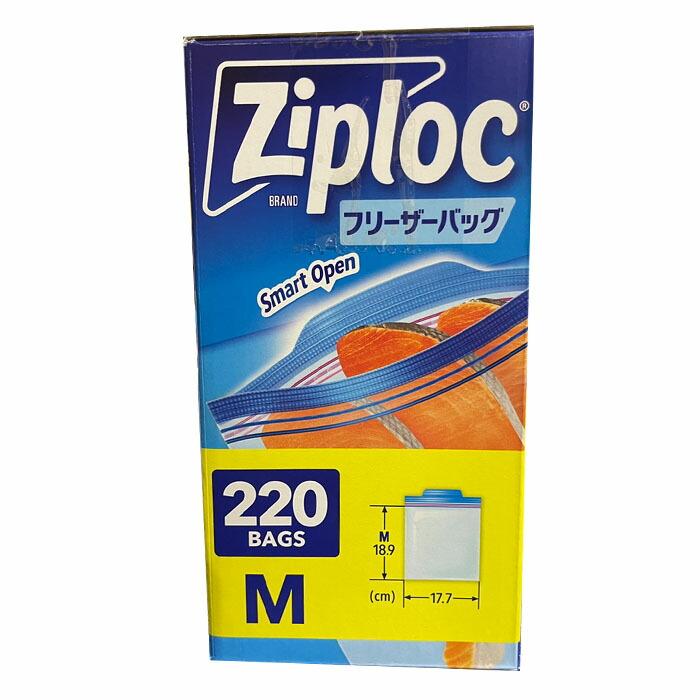 コストコ 【 】Ziploc ジップロック Mサイズ 220袋 : イーコストヤフーショップ - 通販 - Yahoo!ショッピング