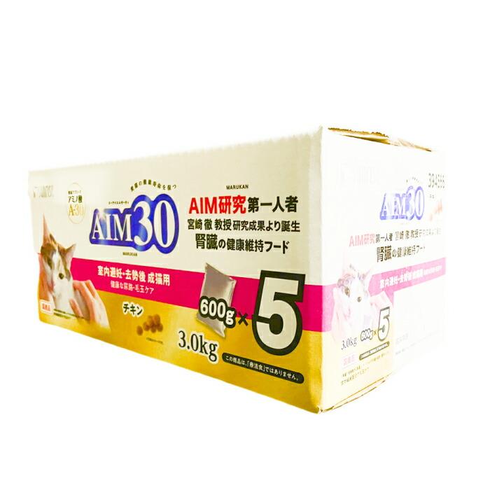コストコ 】マルカン サンライズ キャットフードAIM30 600g×5袋入り : イーコストヤフーショップ - 通販 - Yahoo!ショッピング