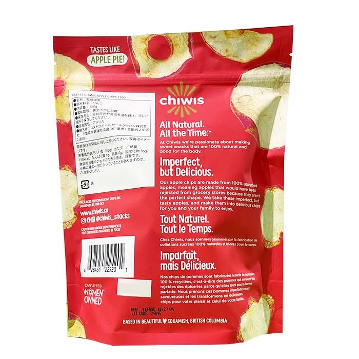 コストコ 】CHIWIS APPLE CHIPS アップルチップス 150g : co58145 : イーコストヤフーショップ - 通販 ...