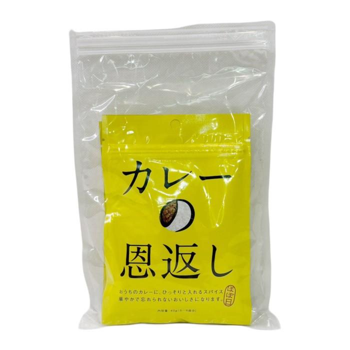 コストコ 】カレーの恩返し 40gx3パック : イーコストヤフーショップ - 通販 - Yahoo!ショッピング