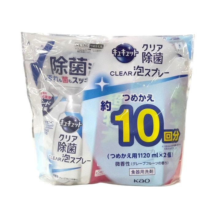花王石鹸ホワイト 【 コストコ 】花王 キュキュット クリア除菌泡スプレー つめかえ用1120ml×2個 : イーコストヤフーショップ - 通販 - Yahoo!ショッピング