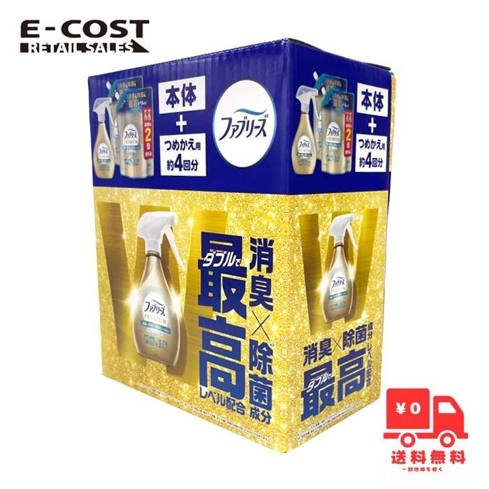 ファブリーズ 【 コストコ 】ファブリーズ W除菌 PREMIUM 清潔なランドリーの香り 本体 370ml + 詰め替えパック 640ml x 2 : イーコストヤフーショップ - 通販 ...
