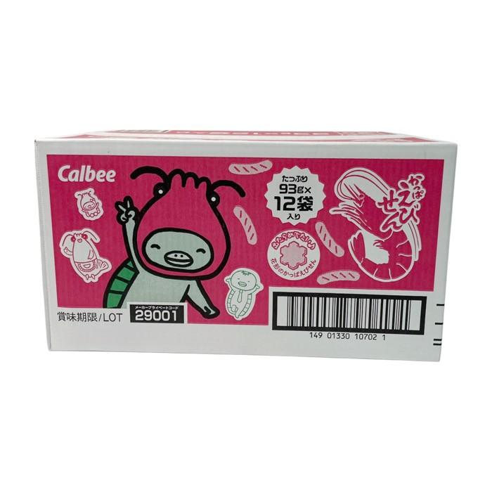 カルビー 【 コストコ 】カルビー かっぱえびせん 93g X 12個入 : イーコストヤフーショップ - 通販 - Yahoo!ショッピング