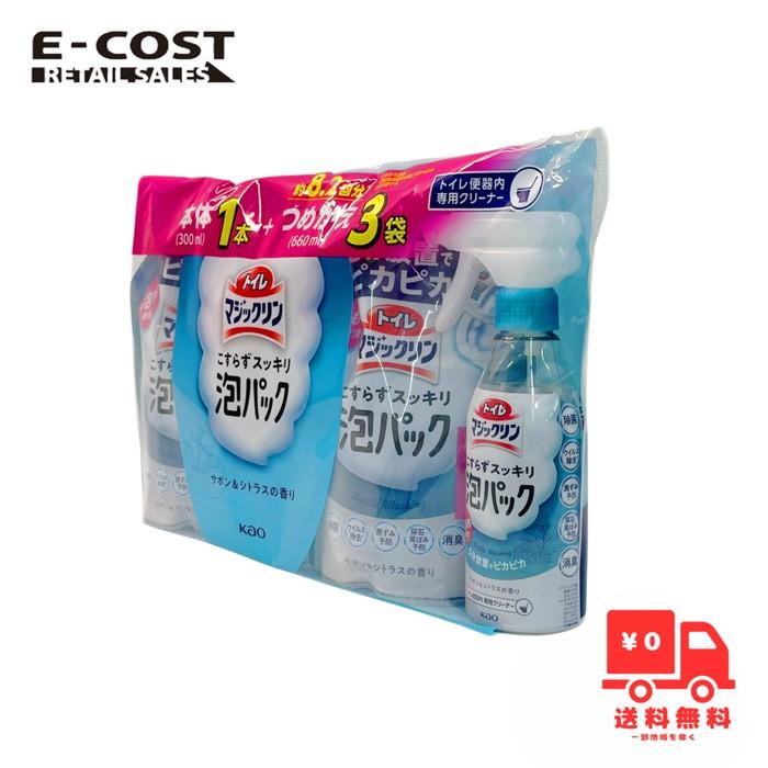Kao 【 コストコ 】花王 トイレマジックリン 本体1本+詰め替え3袋セット（300ml+660ml×3） : イーコストヤフーショップ - 通販 - Yahoo!ショッピング