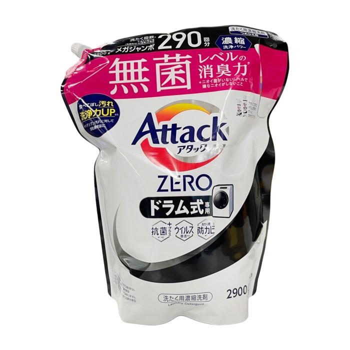 アタック 【 コストコ 】アタックZEROドラム式 詰め替え 2900g : イーコストヤフーショップ - 通販 - Yahoo!ショッピング