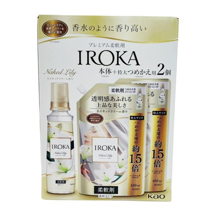 コストコ 】Iroka ネイキッドリリー 540ml+650ml x 2個 : イーコストヤフーショップ - 通販 - Yahoo!ショッピング