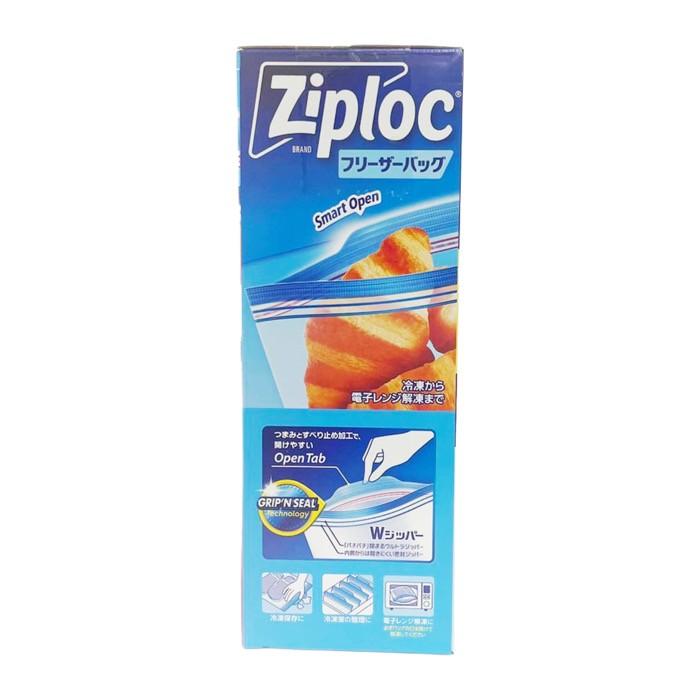 コストコ 】Ziploc ジップロック Lサイズ 168枚入り : イーコストヤフーショップ - 通販 - Yahoo!ショッピング