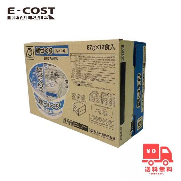 マルちゃん 【 コストコ 】マルちゃん 麺づくり 鶏だし塩 87g×12食入 : イーコストヤフーショップ - 通販 - Yahoo!ショッピング
