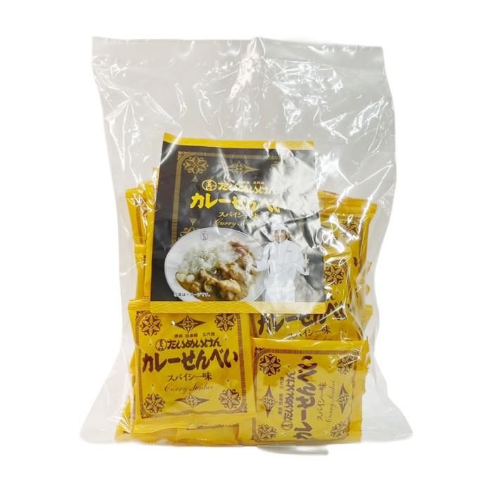 コストコ 】たいめいけん カレーせんべい 410g : イーコストヤフーショップ - 通販 - Yahoo!ショッピング