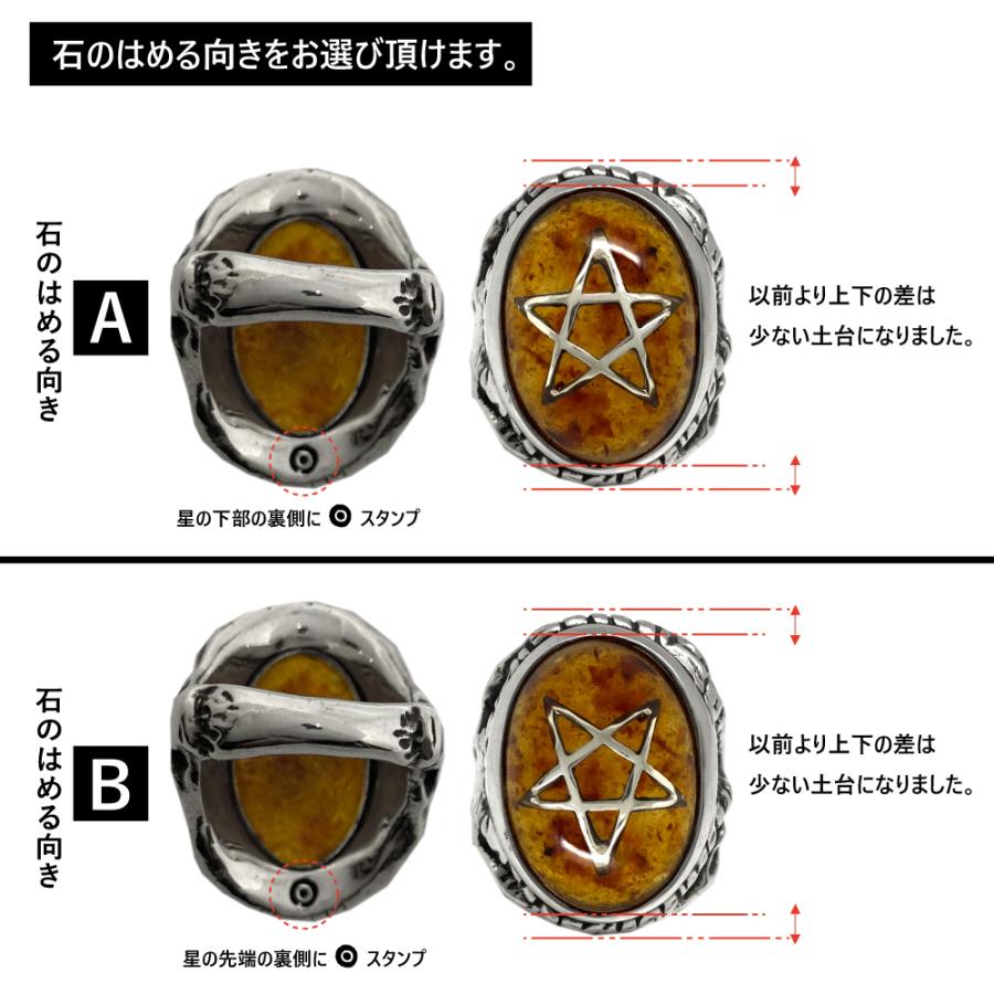 アレックスストリーター Alex Streeter エンジェルハートリングスカラベソーンスター2020 Angel Heart Ring Jeweled Scarab w Thorn Star ...