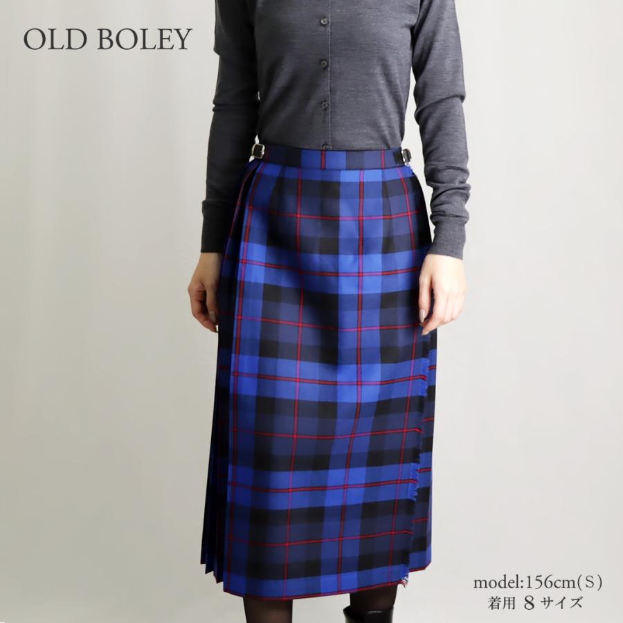 オニールオブダブリン スカート 5073 EASY REGULAR KILT 73cm丈 ウール100％ ONEIL OF DUBLIN : 43309672 : e-cross - 通販 ...