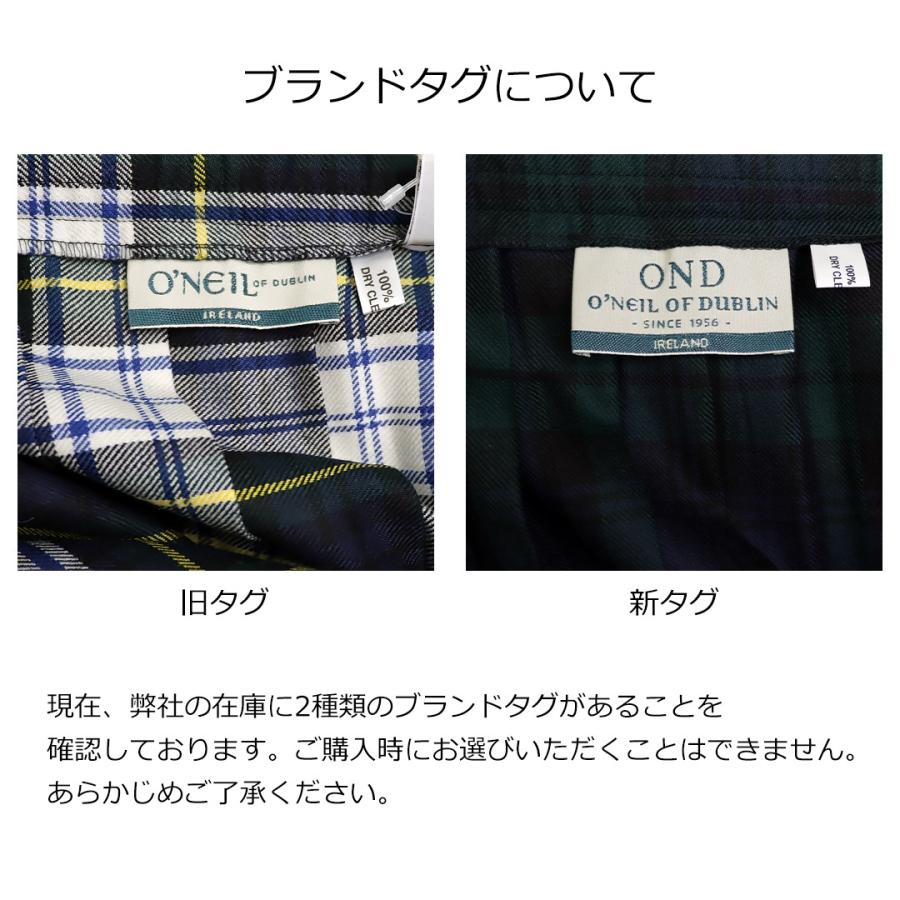 オニールオブダブリン スカート 5073 EASY REGULAR KILT 73cm丈 ウール100％ ONEIL OF DUBLIN : 43309672 : e-cross - 通販 ...