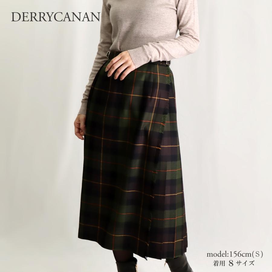 オニールオブダブリン スカート 5073 EASY REGULAR KILT 73cm丈 ウール100％ ONEIL OF DUBLIN : 43309672 : e-cross - 通販 ...