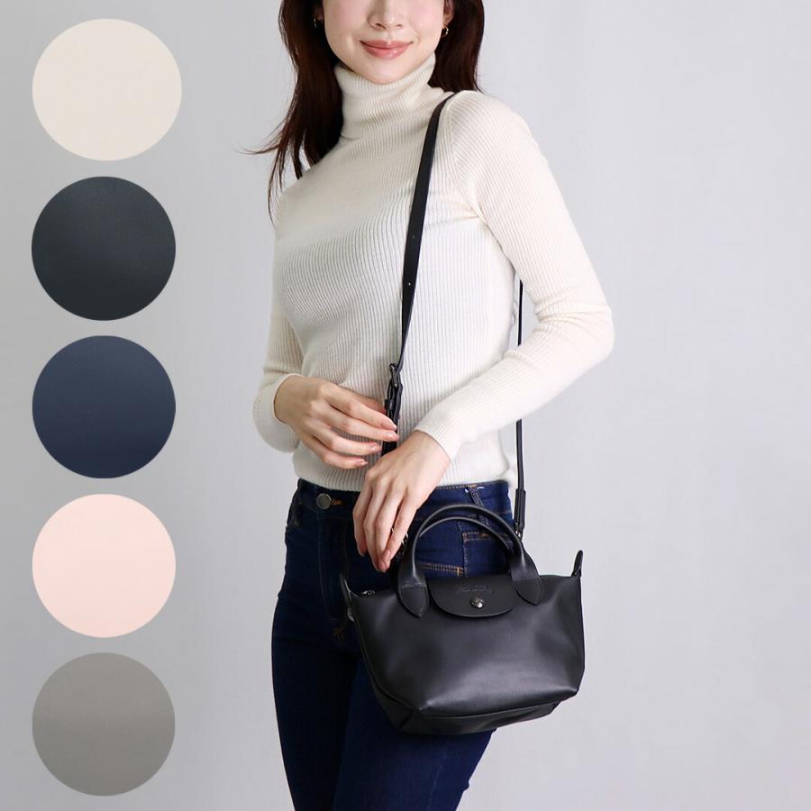 LONGCHAMP 【並行輸入品】 ロンシャン 2WAYバッグ ル プリアージュ エクストラ XS トップハンドルバッグレザー L1500 987 : e-cross - 通販 - Yahoo ...