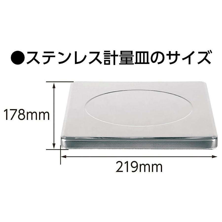 シンワ（工具） デジタルはかり 20kg SD 取引証明以外用 70031 シンワ測定 デジタル 秤 デジタルスケール 計り 計量器 電子はかり 計測 : e-daiku(イーダイク ...