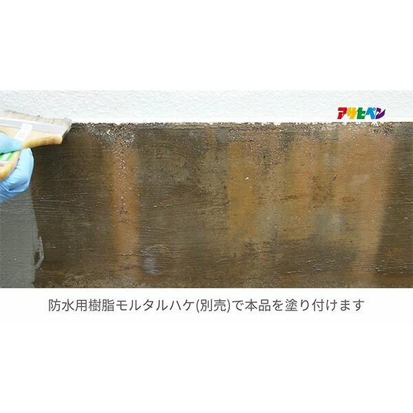 コンクリート補修材 カベ用防水セメント グレー 3kg C016 アサヒペン アサヒペン コンクリート 補修 ひび割れ セメント コンクリート補修 モルタル 防水 ...