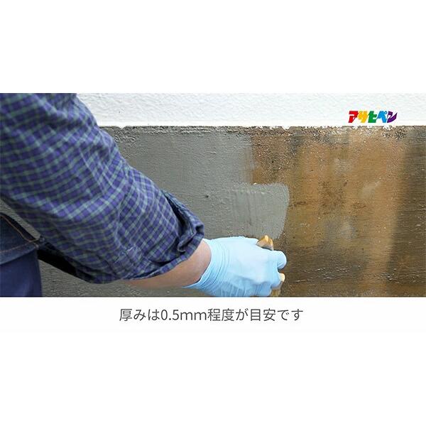 カベ用防水セメント グレー 3kg C016 アサヒペン Cement Repair Material Series 下地調整用補修材 :4970925311801:e-daiku(イーダイク ...