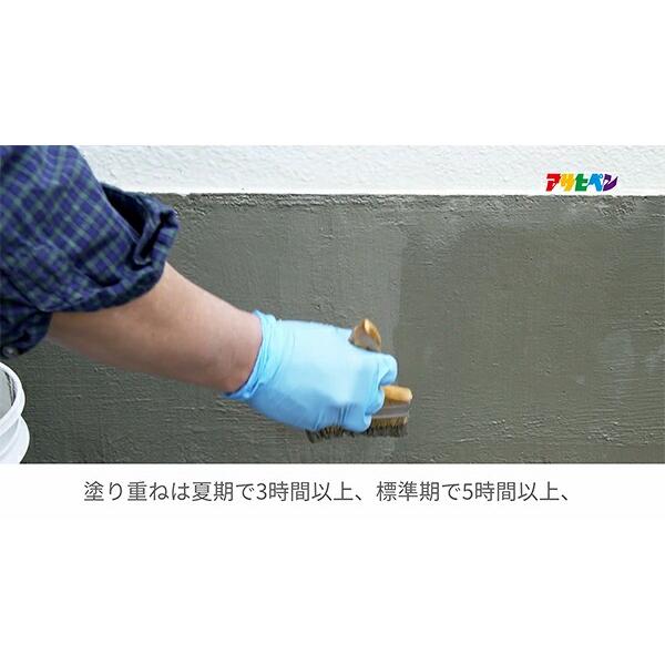 カベ用防水セメント グレー 3kg C016 アサヒペン Cement Repair Material Series 下地調整用補修材 :4970925311801:e-daiku(イーダイク ...