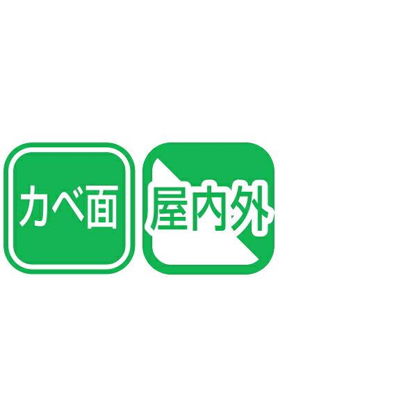 カベ用防水セメント グレー 3kg C016 アサヒペン Cement Repair Material Series 下地調整用補修材 :4970925311801:e-daiku(イーダイク ...