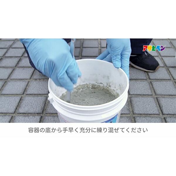 コンクリート補修材 カベ用防水セメント グレー 3kg C016 アサヒペン アサヒペン コンクリート 補修 ひび割れ セメント コンクリート補修 モルタル 防水 ...