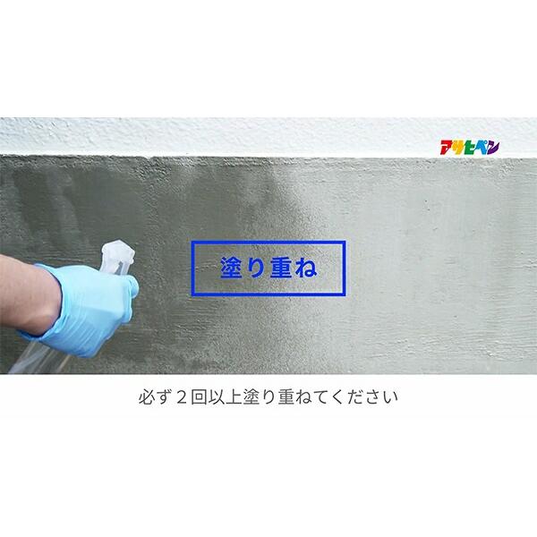 まとめ買い 4缶入 カベ用防水セメント グレー 3kg C016 アサヒペン Cement Repair Material Series 下地調整用補修材 :4970925311808:e ...