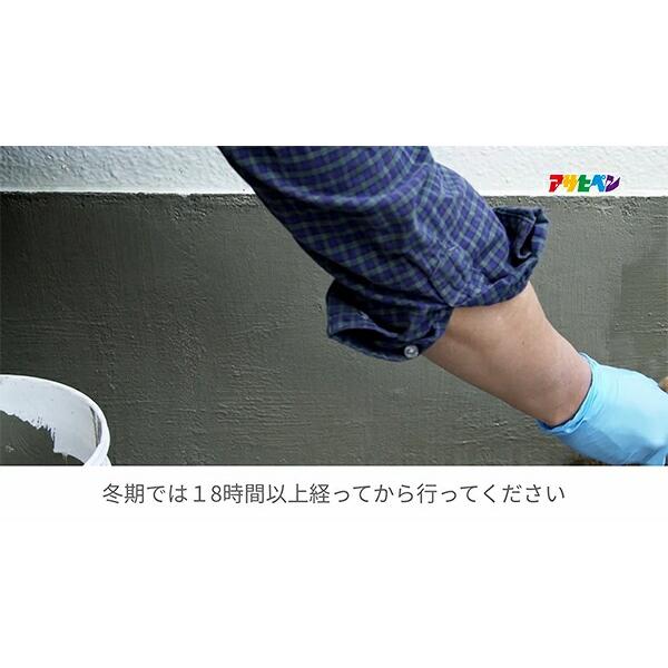 まとめ買い 4缶入 カベ用防水セメント グレー 3kg C016 アサヒペン Cement Repair Material Series 下地調整用補修材 :4970925311808:e ...