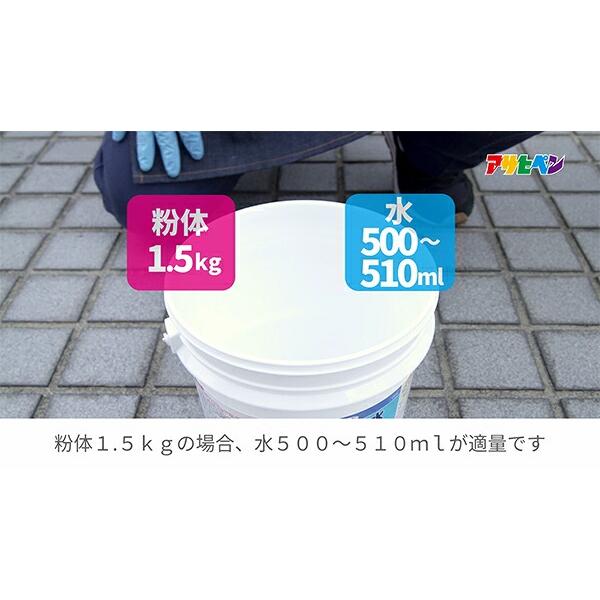 まとめ買い 4缶入 カベ用防水セメント グレー 3kg C016 アサヒペン Cement Repair Material Series 下地調整用補修材 :4970925311808:e ...