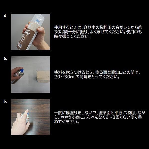 ニッペホームオンライン ニス スプレー WOOD LOVE 油性ウレタン ニッペホームオンライン ニス スプレー WOOD LOVE 油性ウレタン