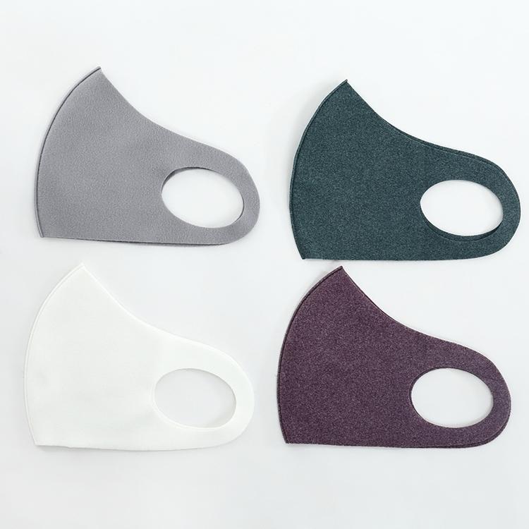 マスク 発熱素材 8枚入り 温感 マスク 男女兼用 洗える 秋 冬用 マスクフィルター ホットフィットマスク あったか 大人用 暖かい マスク ...