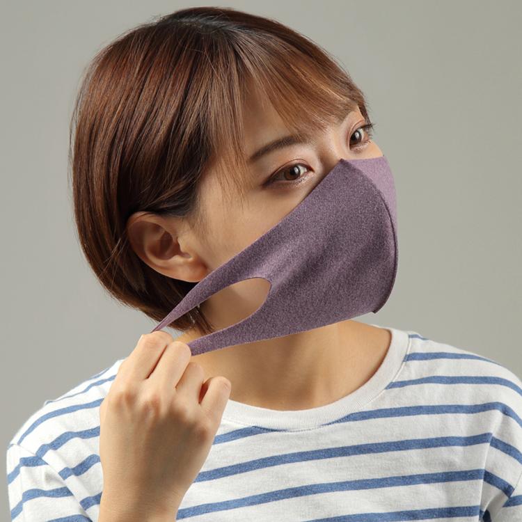 マスク 発熱素材 8枚入り 温感 マスク 男女兼用 洗える 秋 冬用 マスクフィルター ホットフィットマスク あったか 大人用 暖かい マスク ...